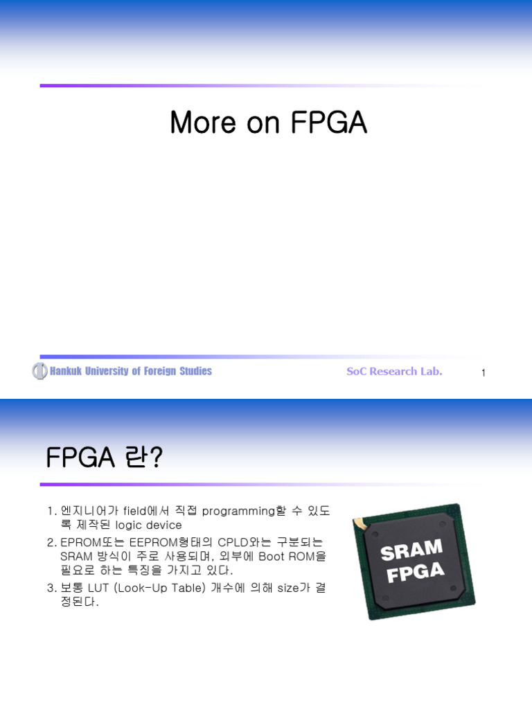 1-3 Fpga | PDF