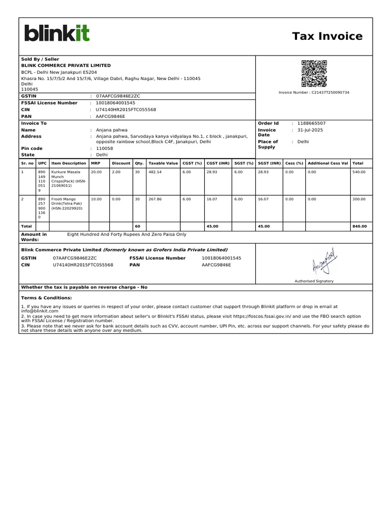 ForwardInvoice ORD24358565851 | PDF | Government Finances | Payments