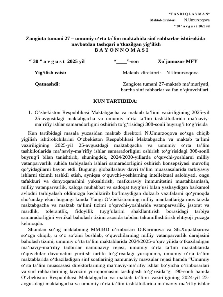 MMTV 308-Buyruq Ijrosi Avgust 2025 | PDF