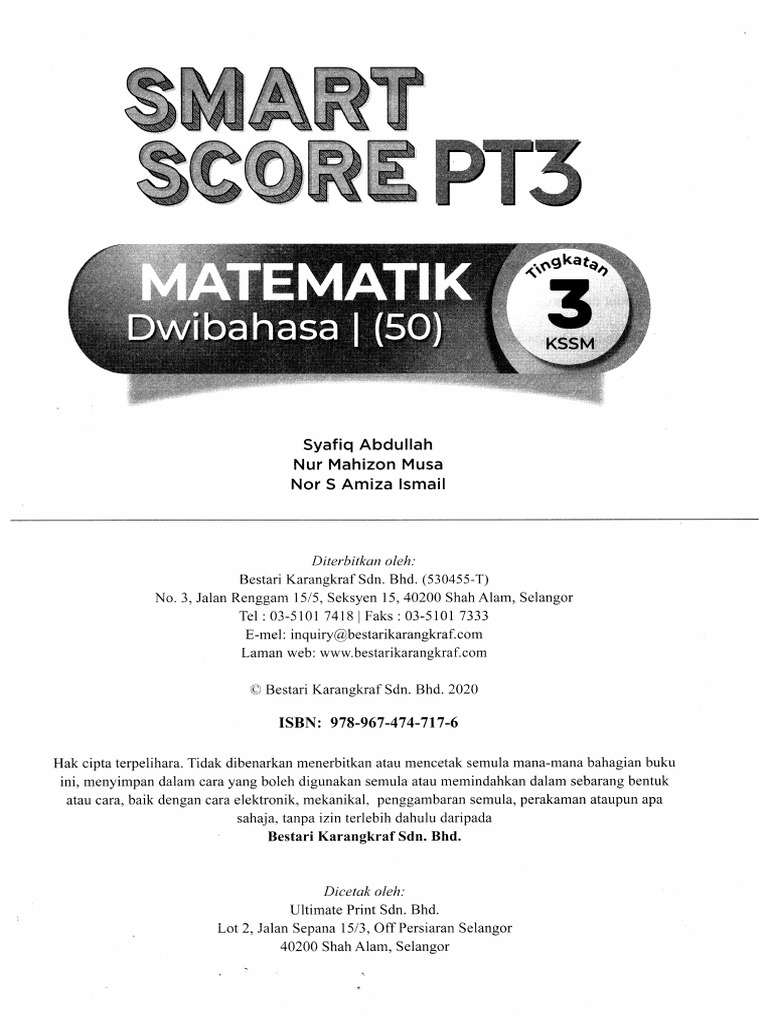 Smart Score Pt3 T 3 Maths-Pdfux-Reverse | PDF