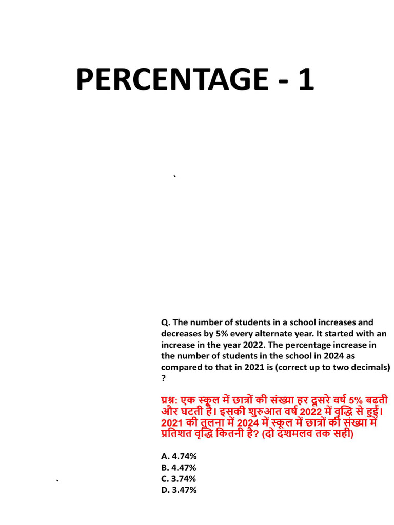 Percentage 1 QPDF | PDF