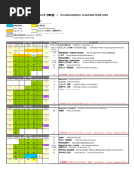 AY2025 APU Academic Calendar | PDF
