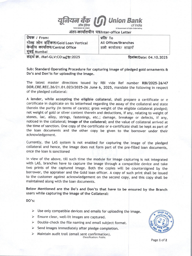 SOP For Capturing Image of Pledged Gold Ornaments & Do's and Don'Ts For Uploading The Image ...
