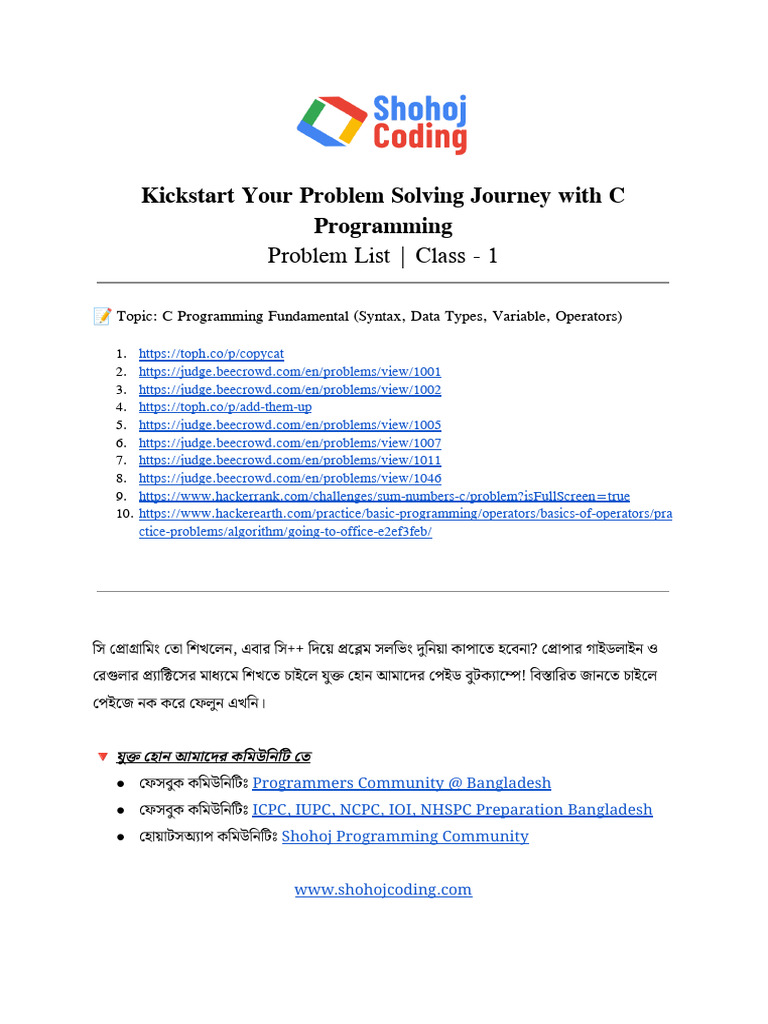 Class - 1 - C Programming Fundamental | PDF