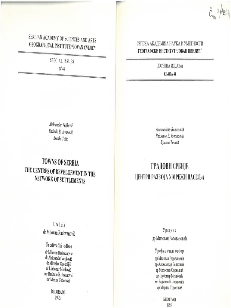 Knjiga 44 | PDF