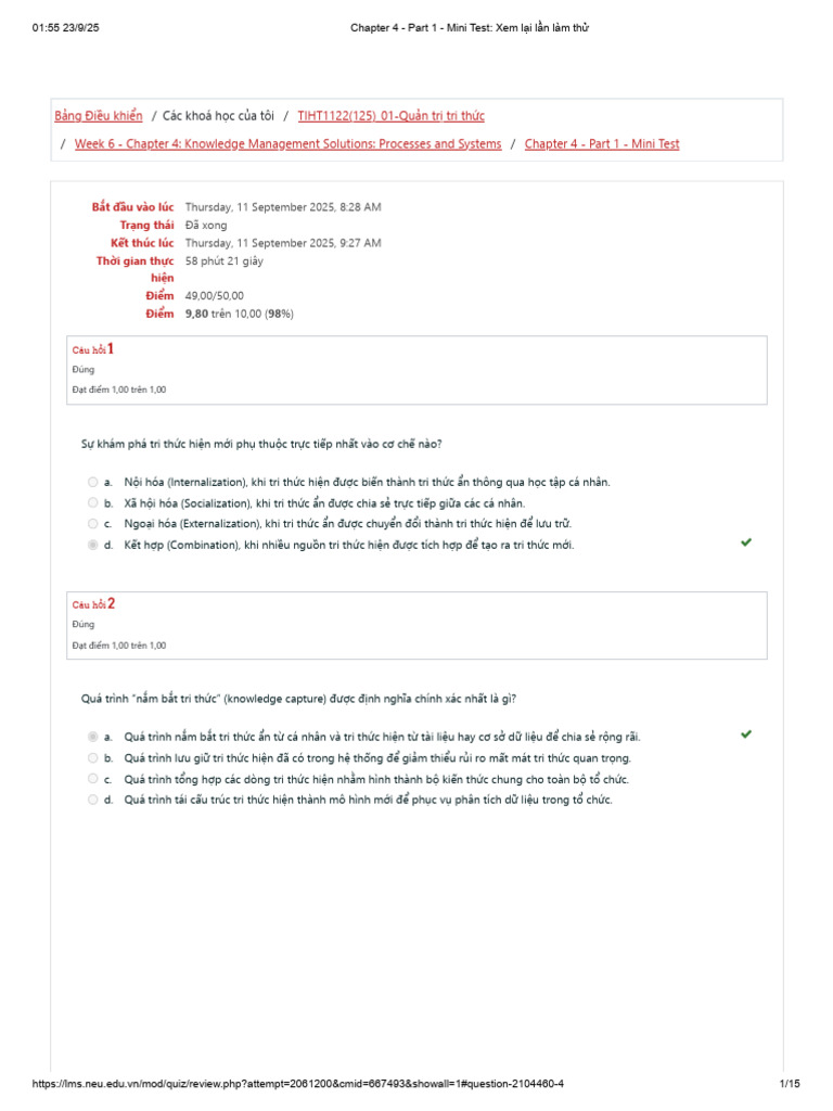 4 KMS1 | PDF