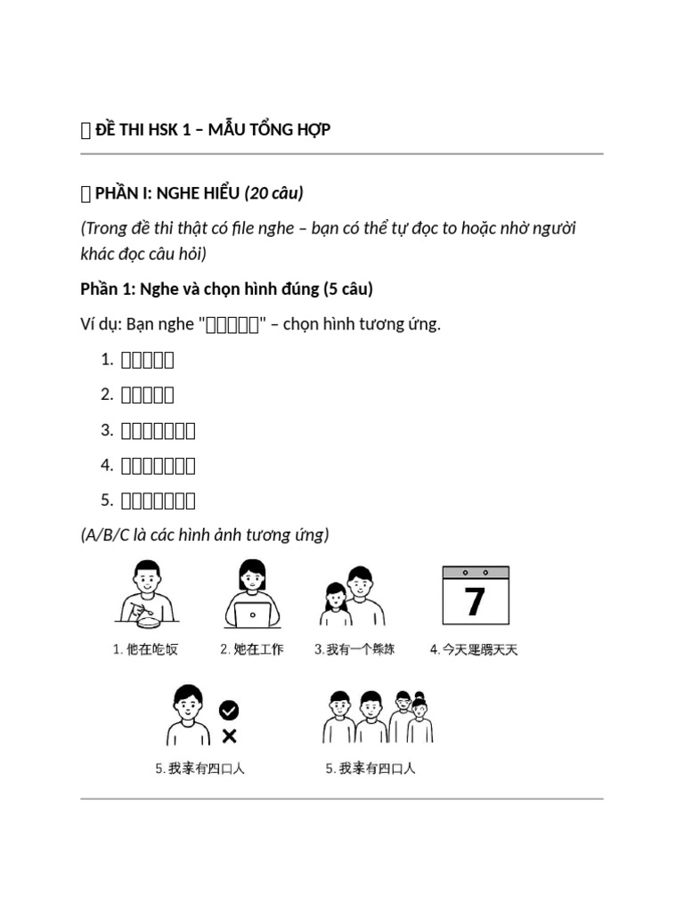 ? ĐỀ THI HSK 1 | PDF