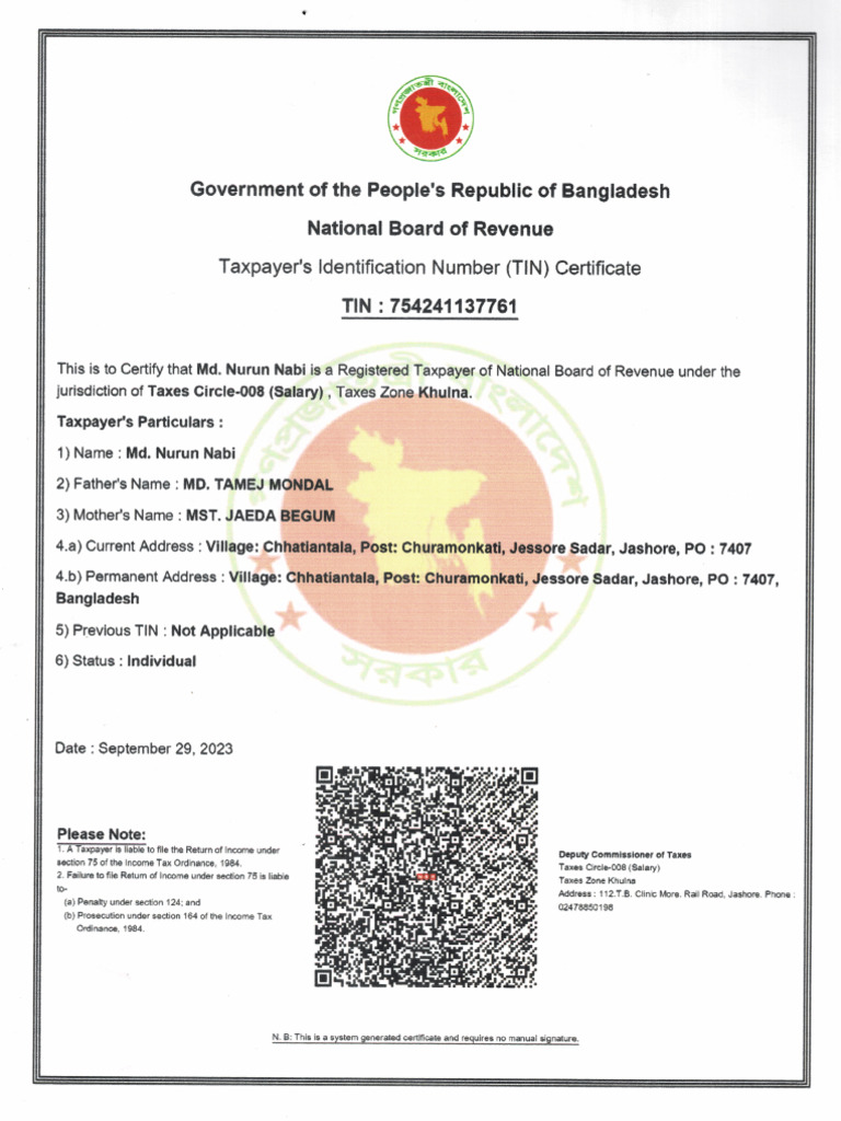 TIN Certificate Sample | PDF