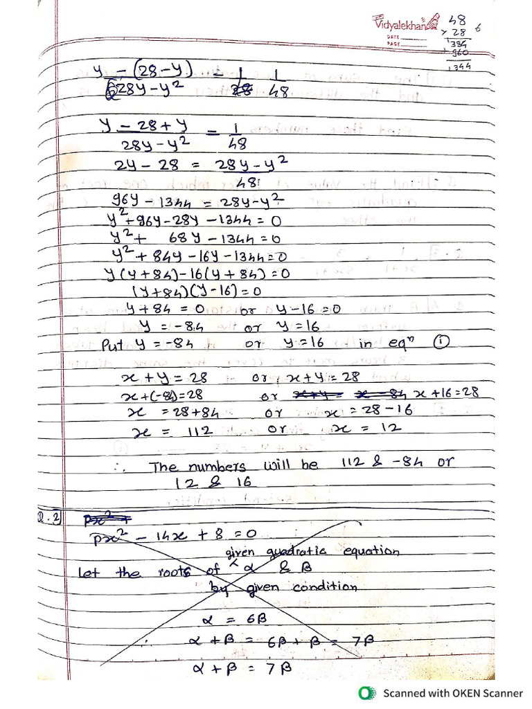 Scholar Batch m1 Notes - Compress | PDF