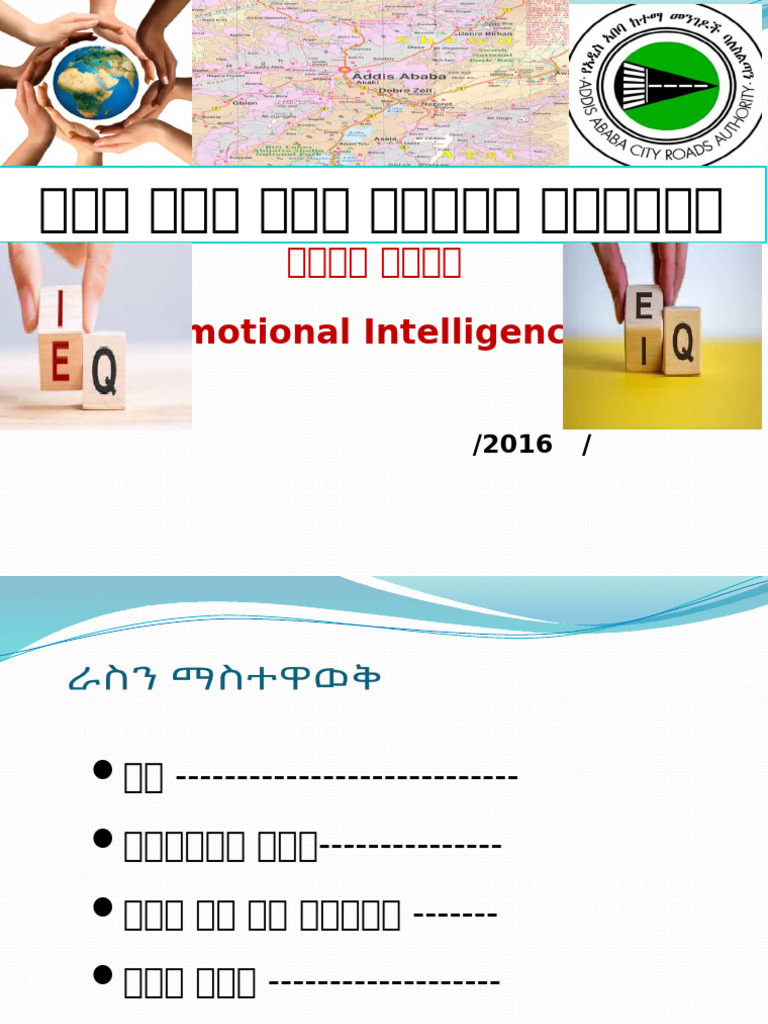 Emotional Intelligences PPT.13.7 | PDF