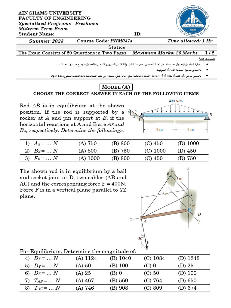 04-A-PHM031s Midterm Exam Sheet | PDF | Mechanics | Classical Mechanics