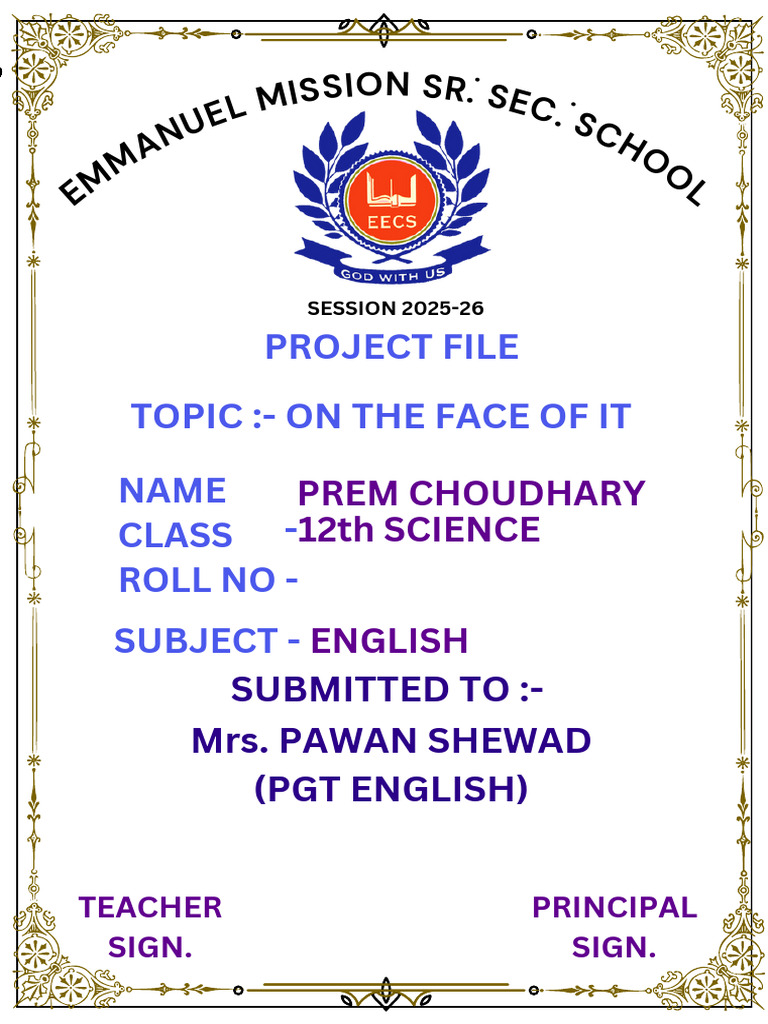 Front Page Prem | PDF