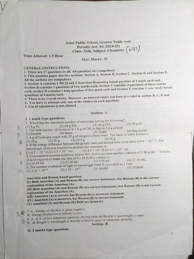 Class 11 Papers | PDF