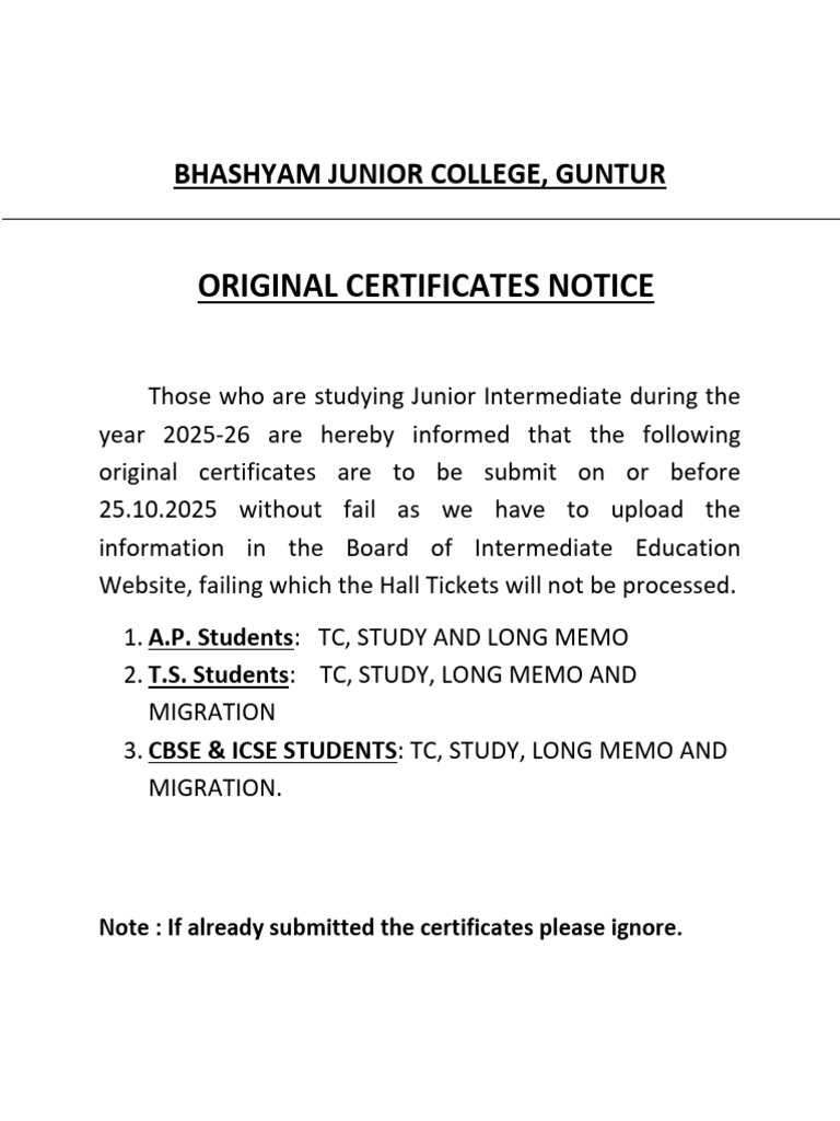 JR Certificates Notice SSC | PDF
