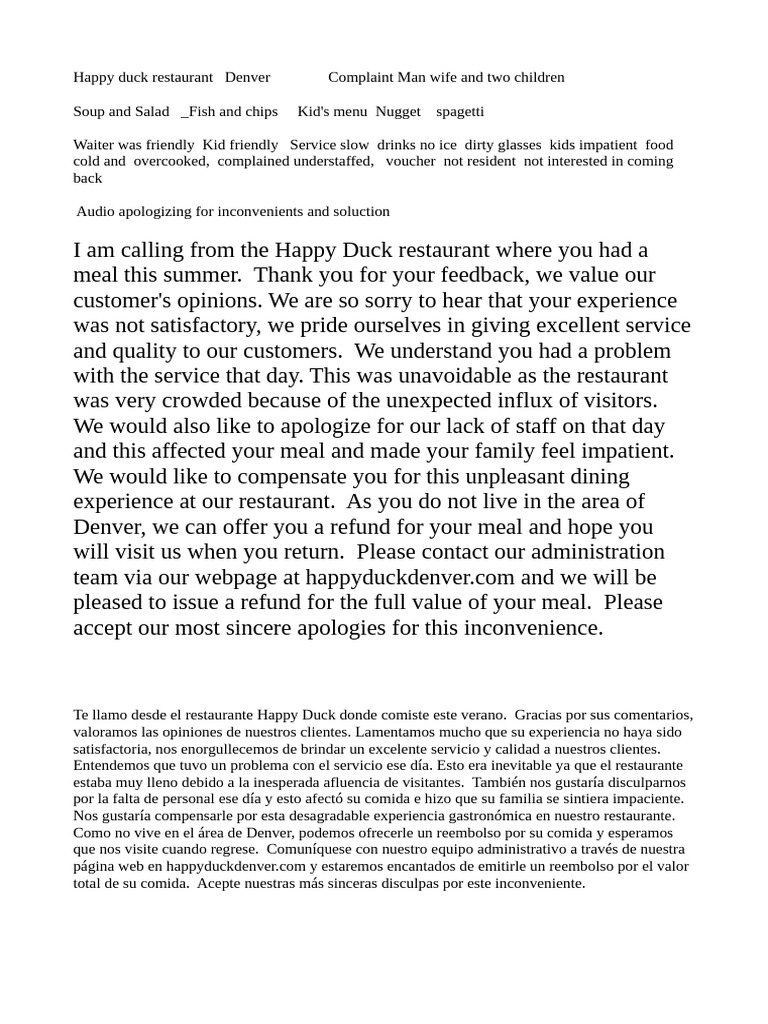 Audio Restaurant Answering Complaint | PDF