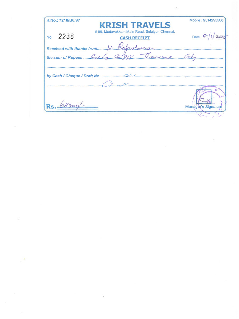 RJ LTA Bill | PDF