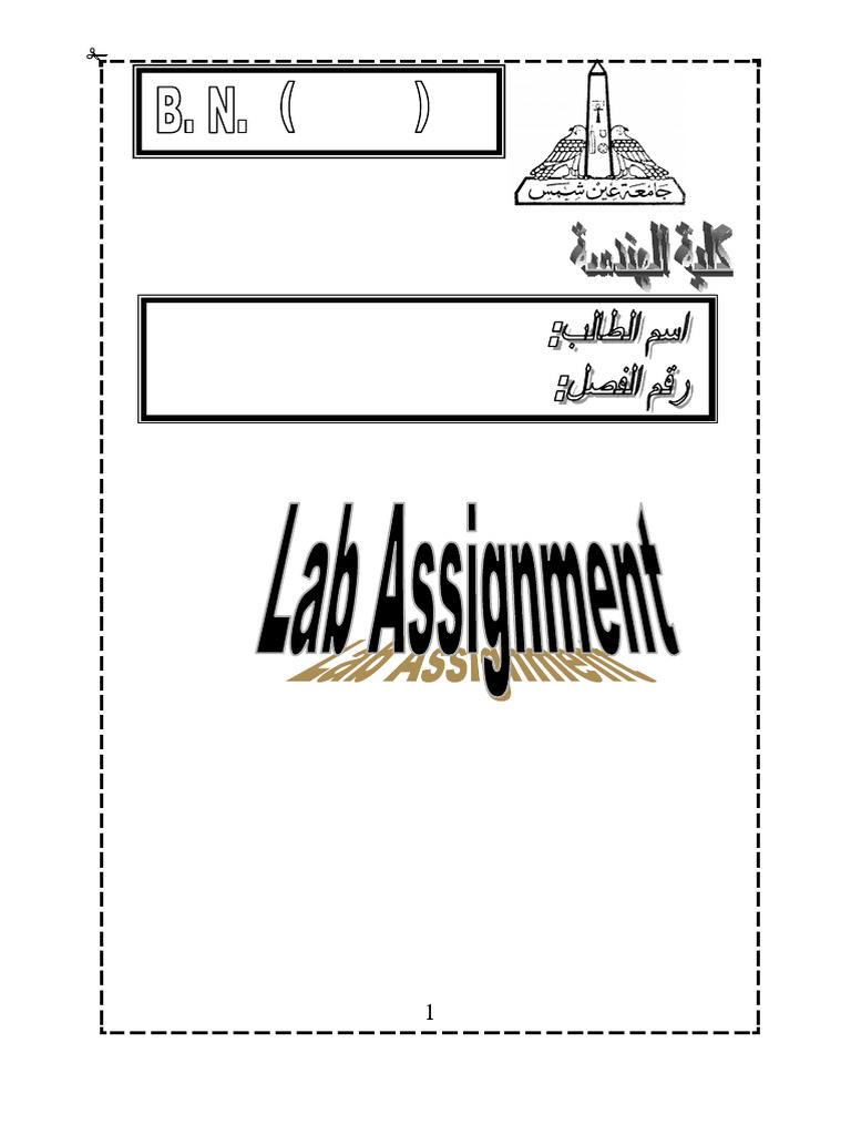 Lab Sheet | PDF | Osmosis | Distillation