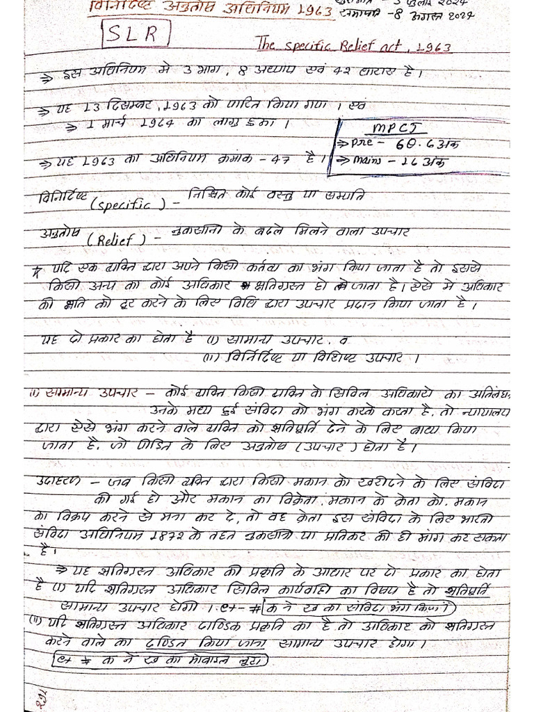 Special Relief Act Written Notes | PDF