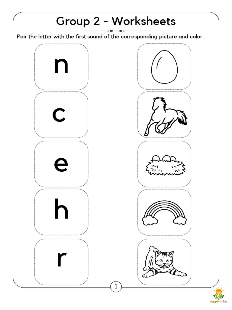 Phonics Group 2 Worksheet | PDF