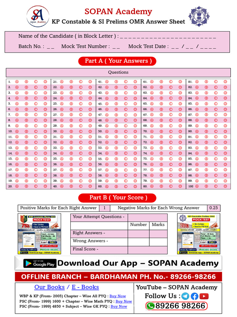 Omr Sheet For KP Constable & Si Prelims 100 Questions | PDF | Chess ...
