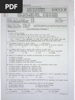 AL Physics Paper - English Medium | PDF