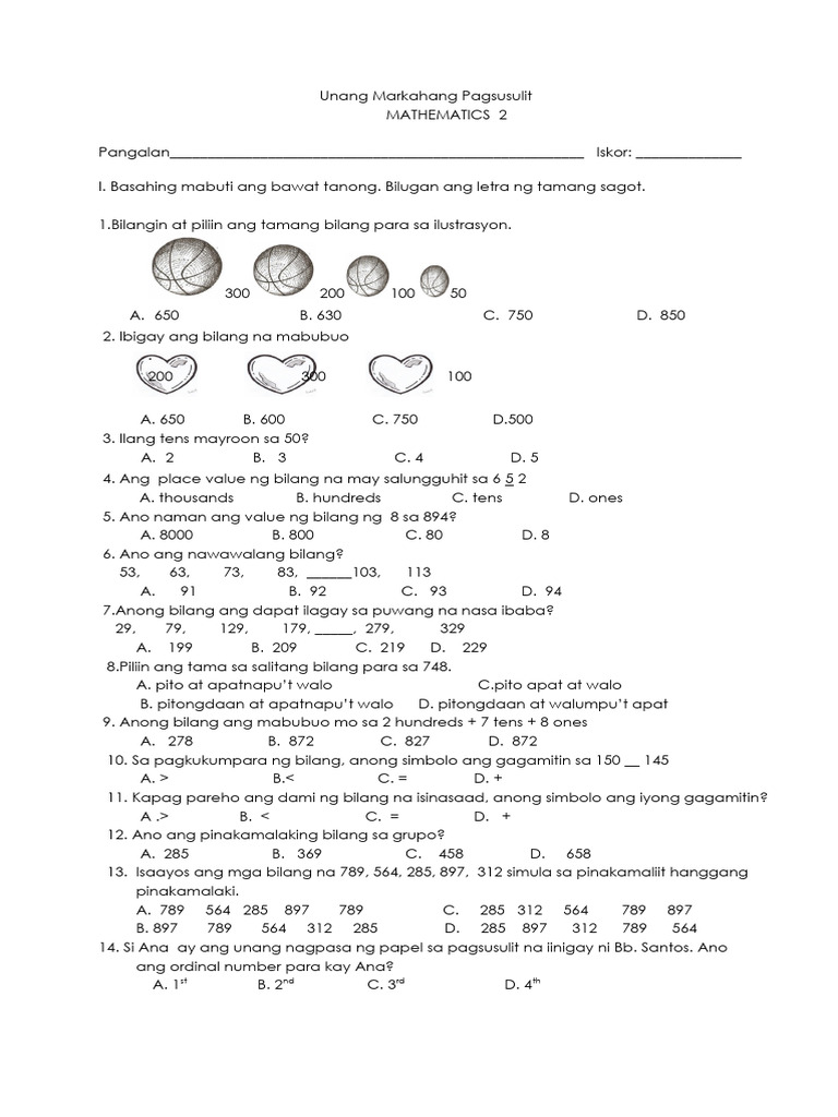 PT_MATH 2_Q1 | PDF