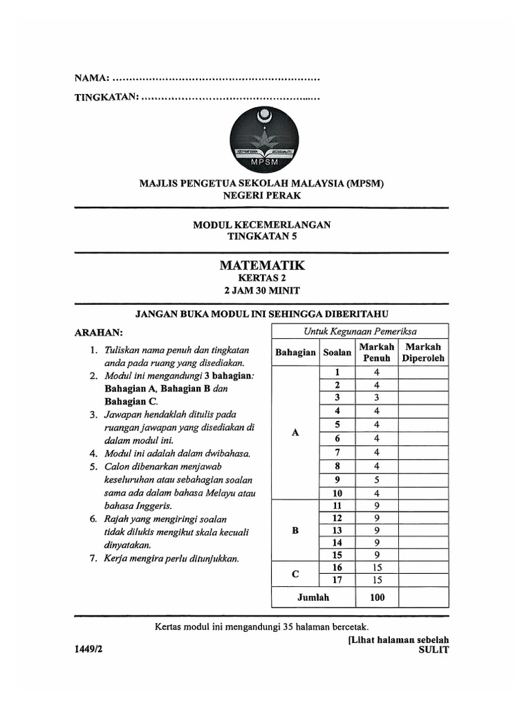 Perak MM K2 trial 2025 | PDF