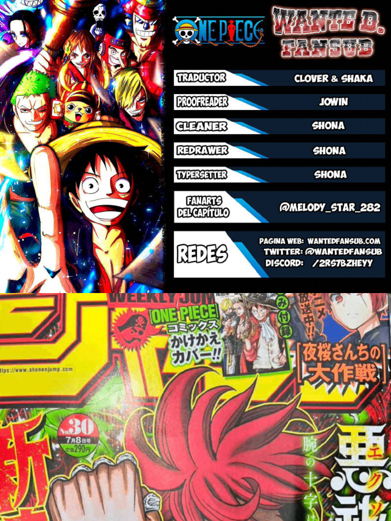 (1118) One Piece | PDF