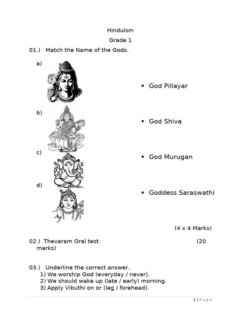 Grade 1 - 3rd Term, Hinduism | PDF