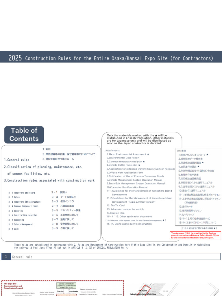 230529 01 01 Construction-Rules | PDF | Bus | Water Treatment