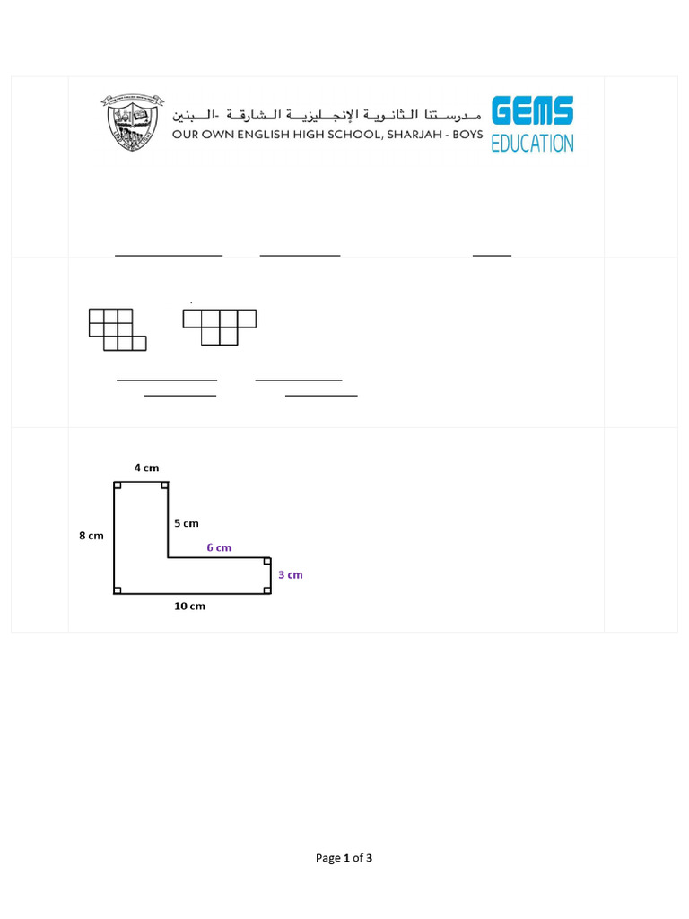 Area and Perimeter Extra Practice Worksheet | PDF