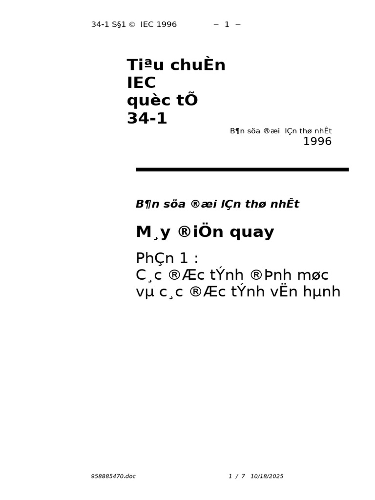Iec34 1SD1 | PDF