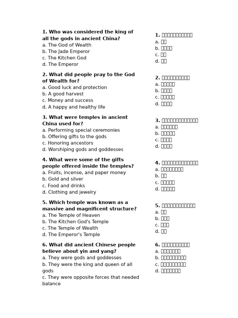 Ancient China - Religion - Quiz | PDF | Deities | Religious Belief And ...