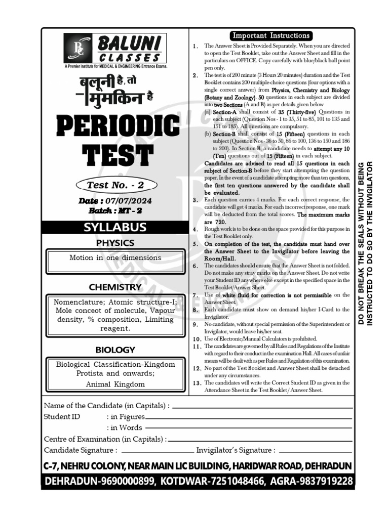 Periodic Test-2 (MT-2) | PDF | Photoelectric Effect | Acceleration