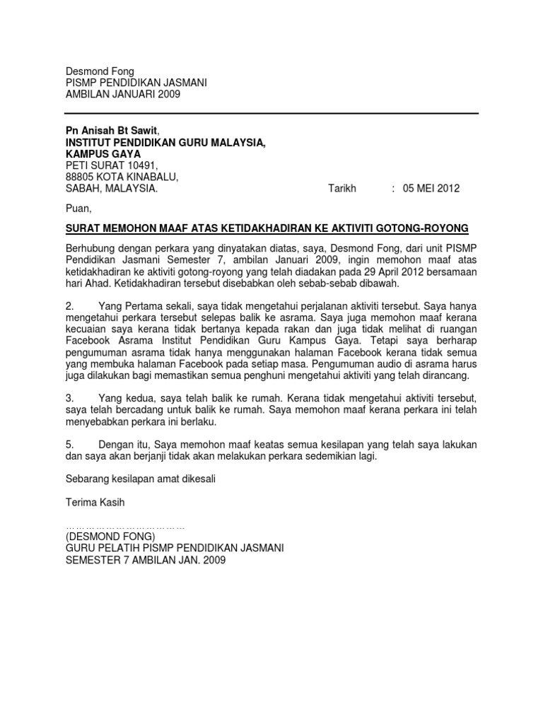 Surat Mohon Maaf | PDF