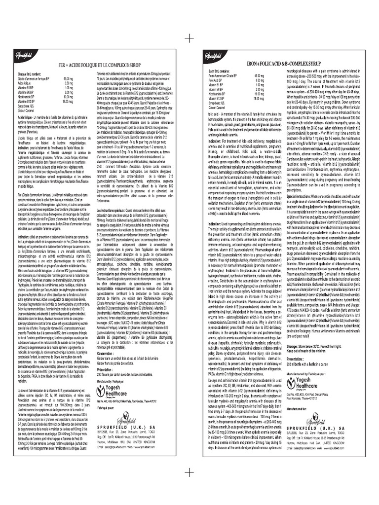 Yogesh Sir Merged | PDF
