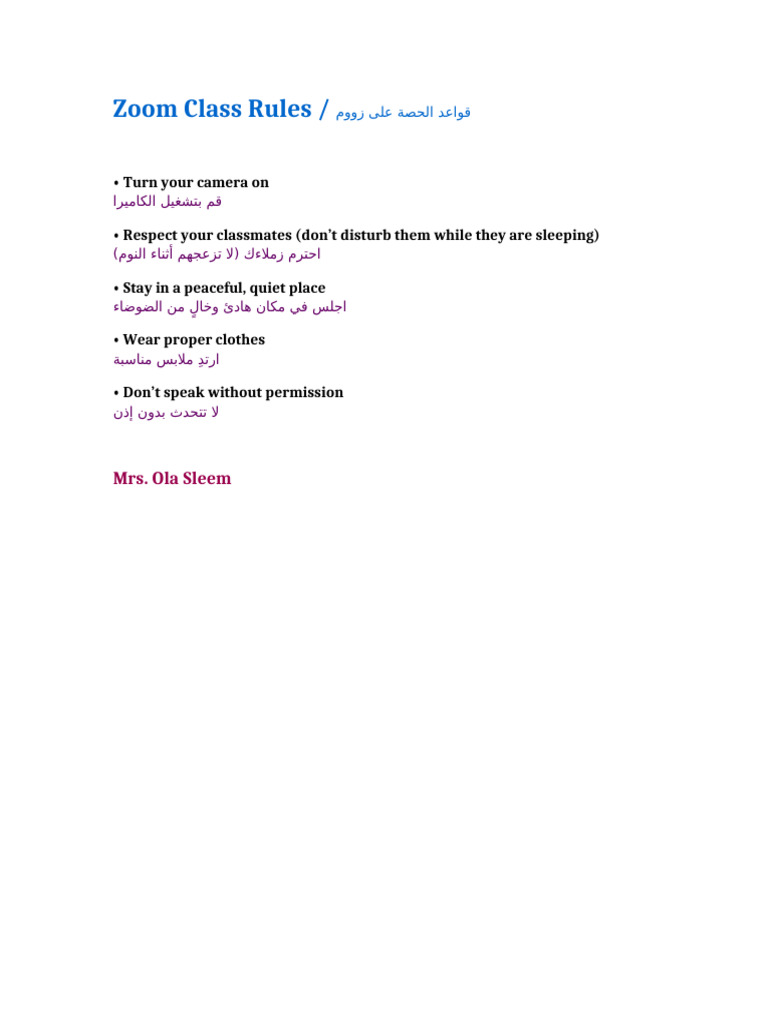 Zoom Class Rules | PDF
