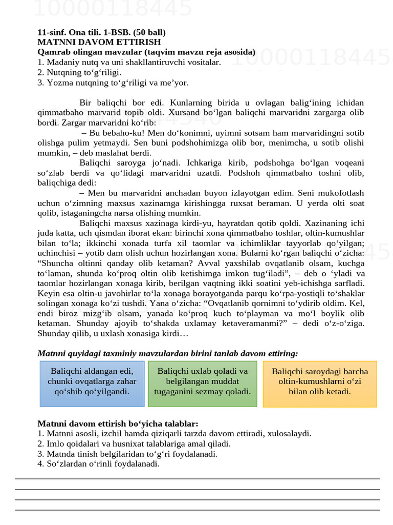 1-BSB 11-Sinf Ona Tili Word | PDF