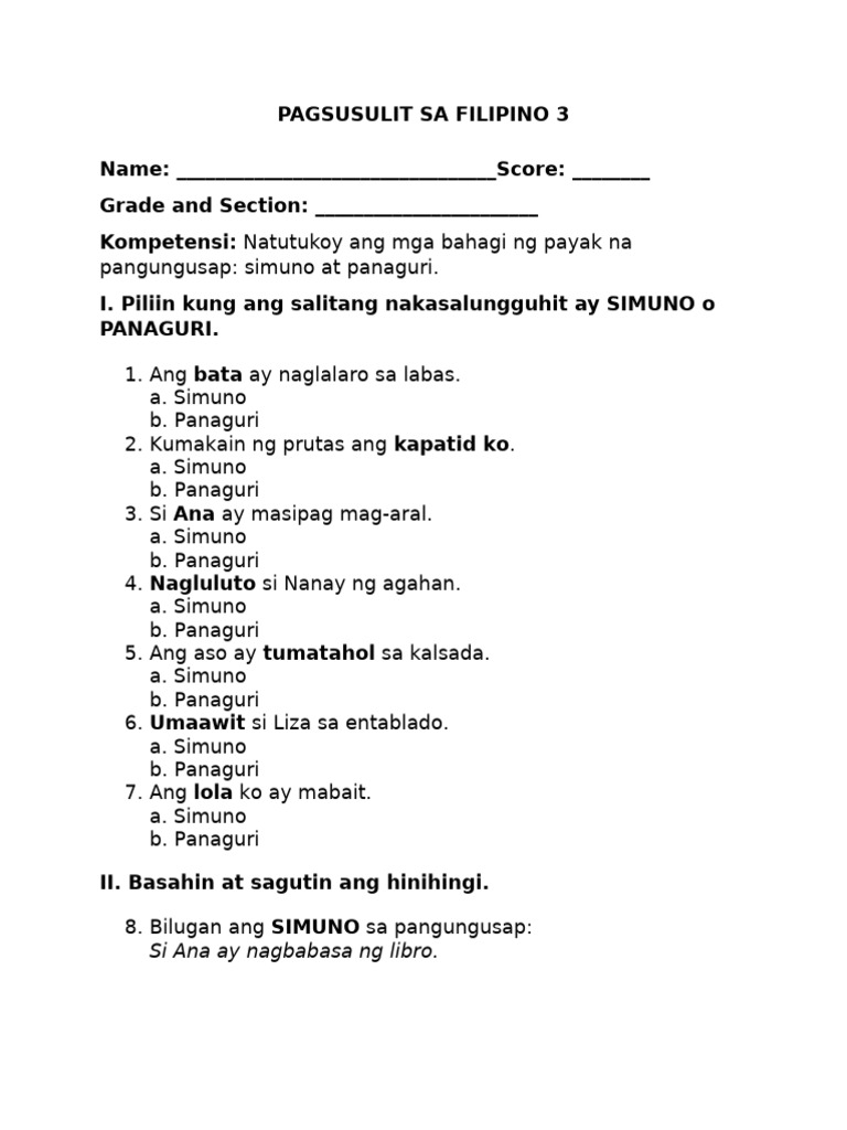 Simuno at Panaguri | PDF