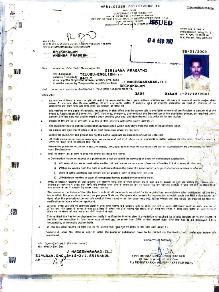 Nagu Certificate Compressed Compressed | PDF | Publishing