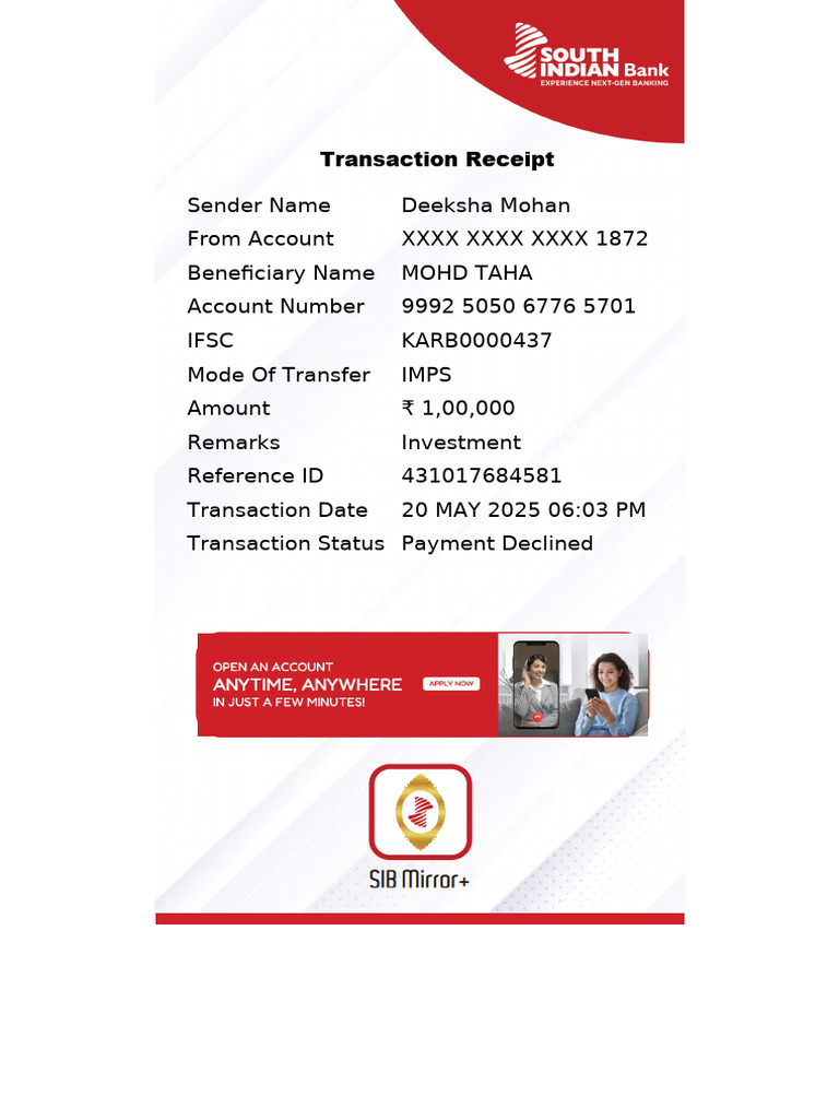 TransferReceipt Deeksha Mohan 1 | PDF