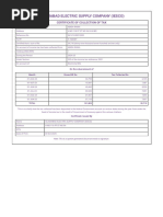 Claim Form for Non-Policyholders | PDF | Affidavit | Insurance