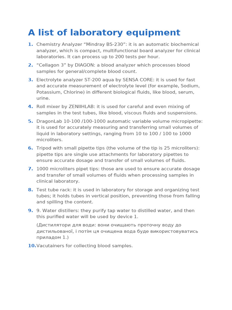 Essential Laboratory Equipment List | PDF