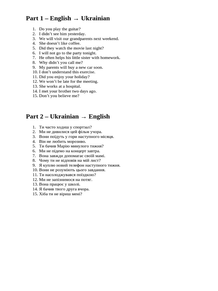 Part 1 All Simples | PDF