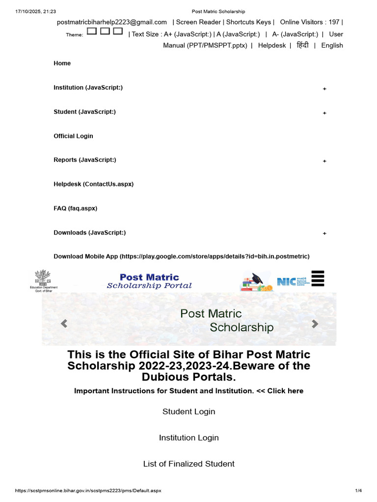 Post Matric Scholarship | PDF