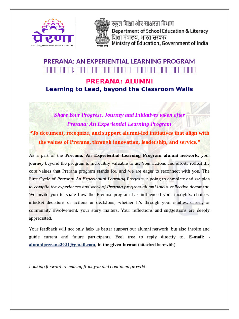 Alumni Initiative Form-Student Word File | PDF
