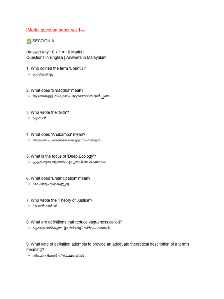 Humanisam Question and Answers Set | PDF