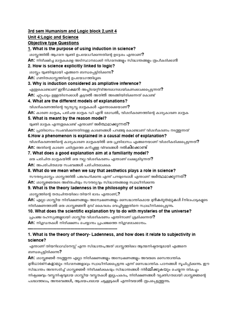 3rd Sem Humanism and Logic Block 2, Unit 4 | PDF