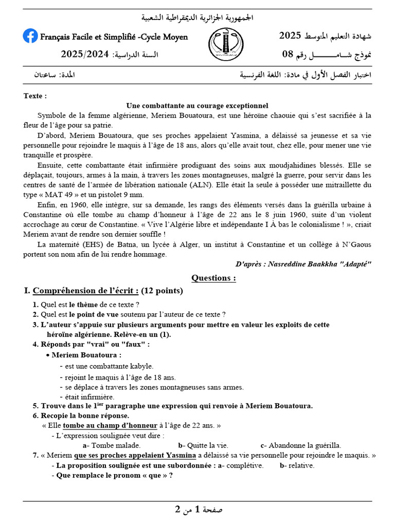 Héroïsme de Meriem Bouatoura en Algérie | PDF