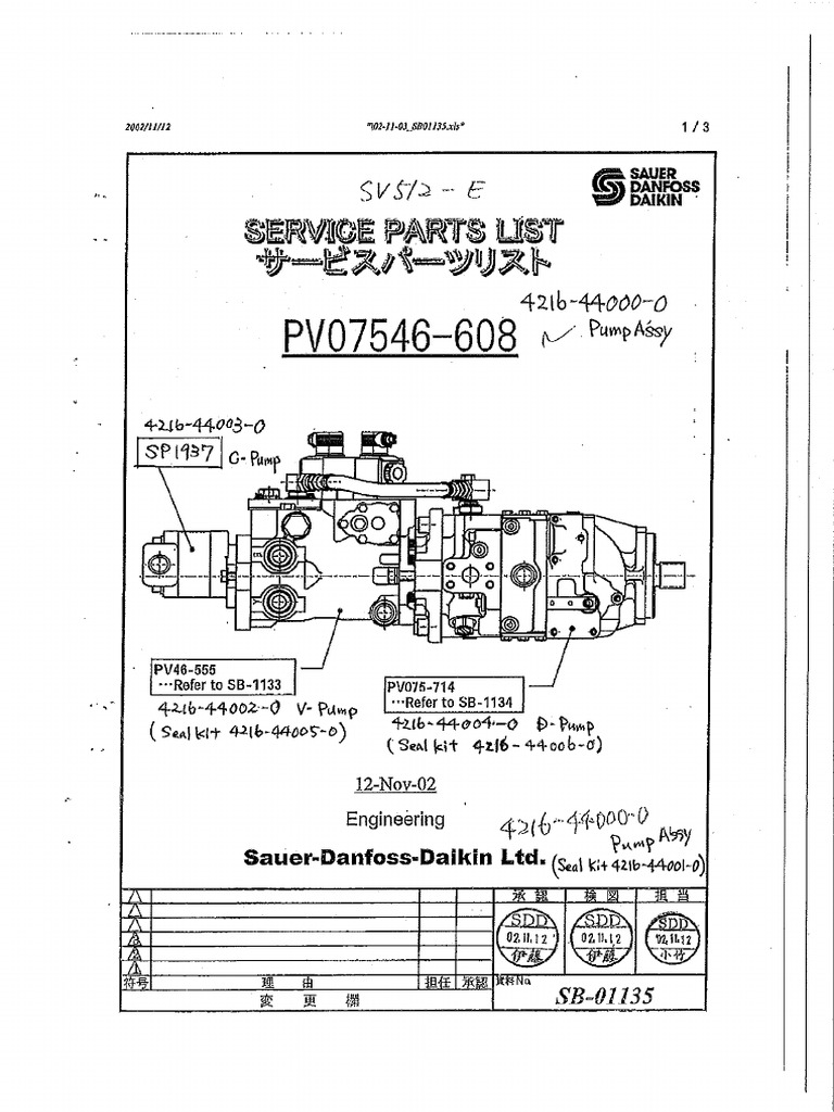 SV512 4216-44000-0 - PV07546-608 | PDF